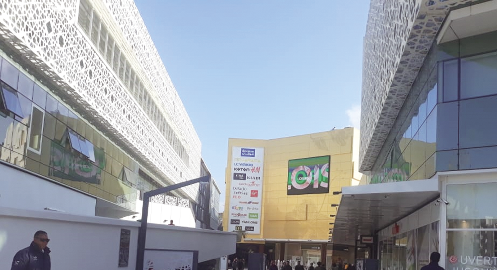 Facility Management pour l’Arribat Center - VINCI Energies Morocco